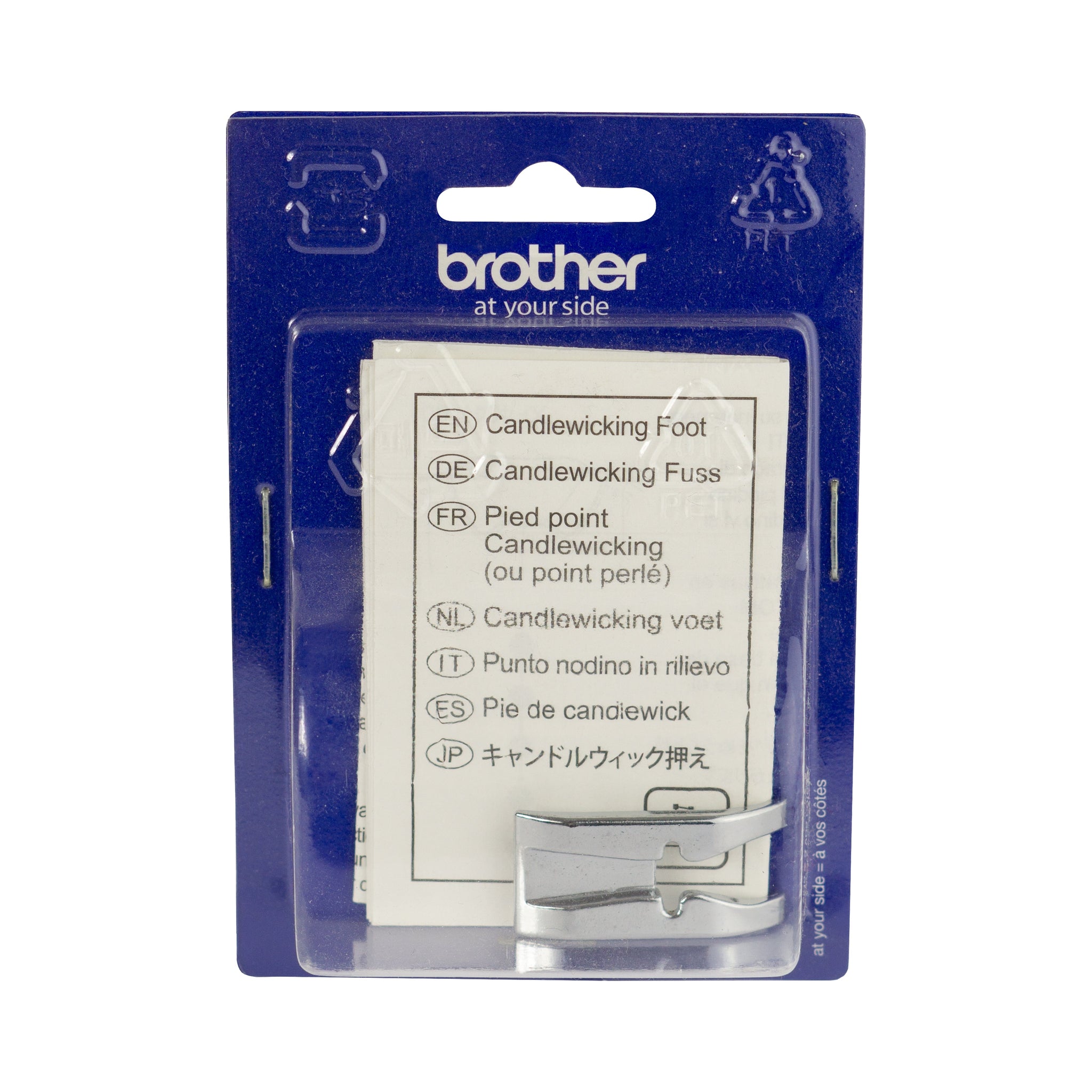 Brother Sewing Machine Feet — jaycotts.co.uk - Sewing Supplies