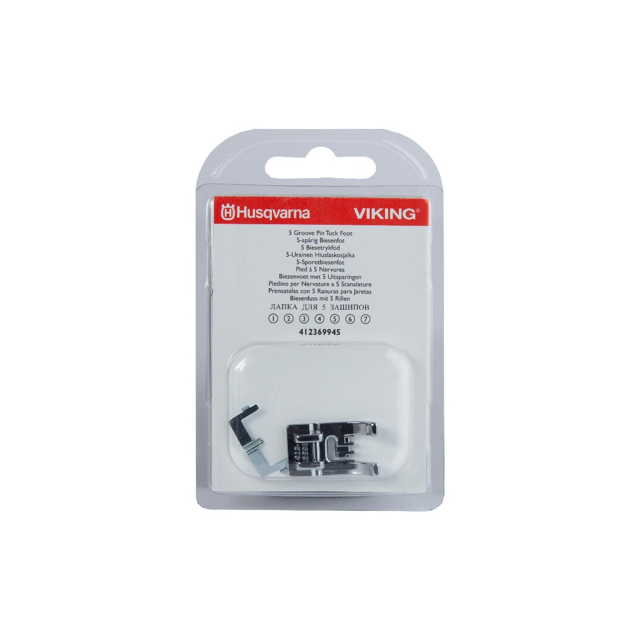 Husqvarna Viking 5 Groove Pin Tuck Foot — jaycotts.co.uk - Sewing Supplies