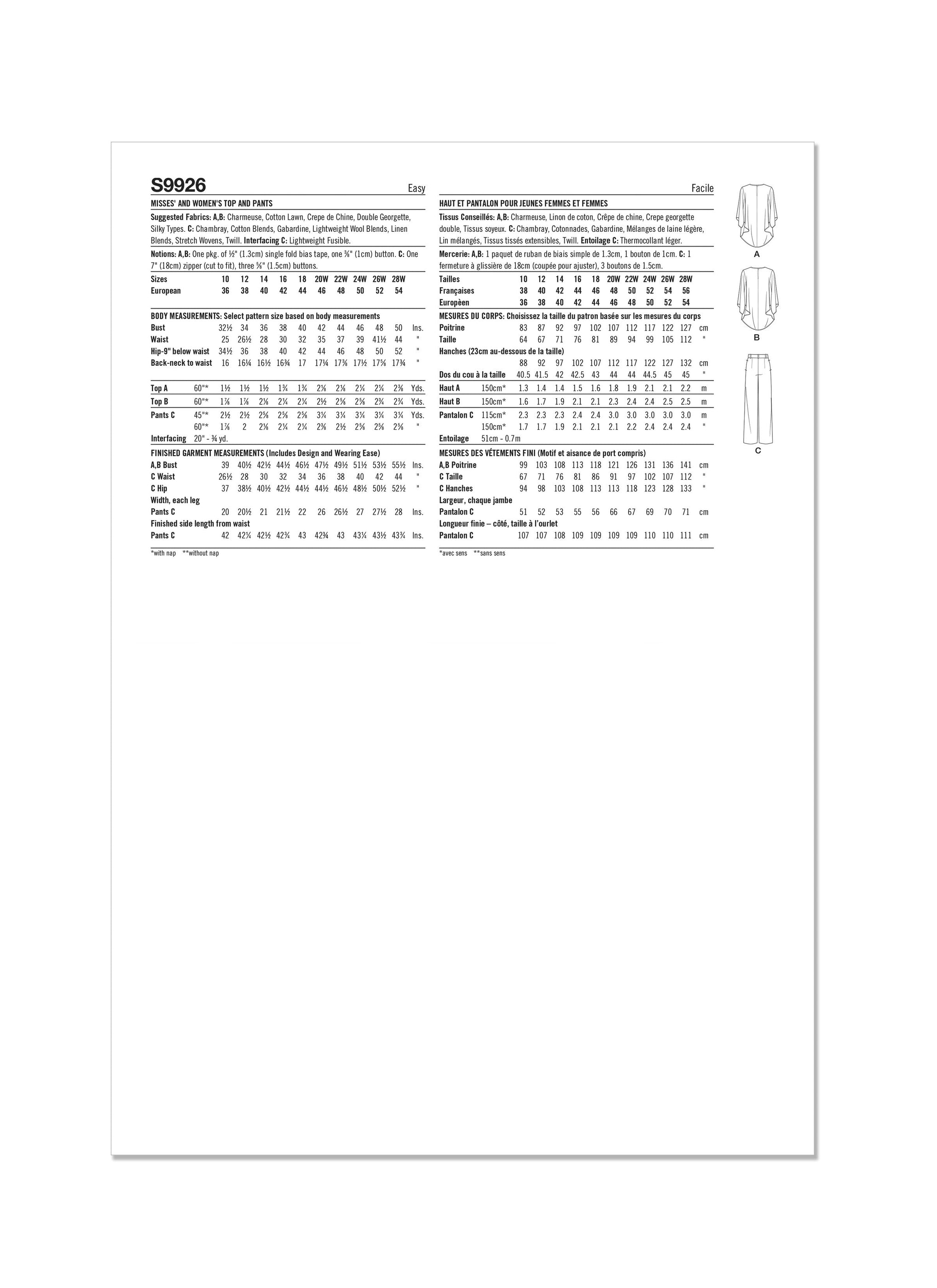 Misses' and Women's Tops and Pants Simplicity Sewing Pattern number ...