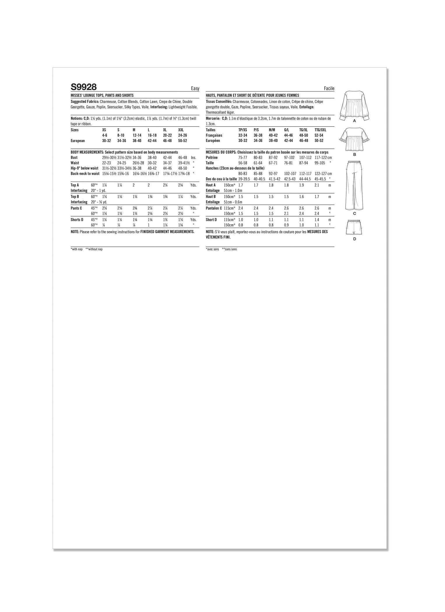 Misses' Lounge Tops, Pants and Shorts Simplicity Sewing Pattern number ...
