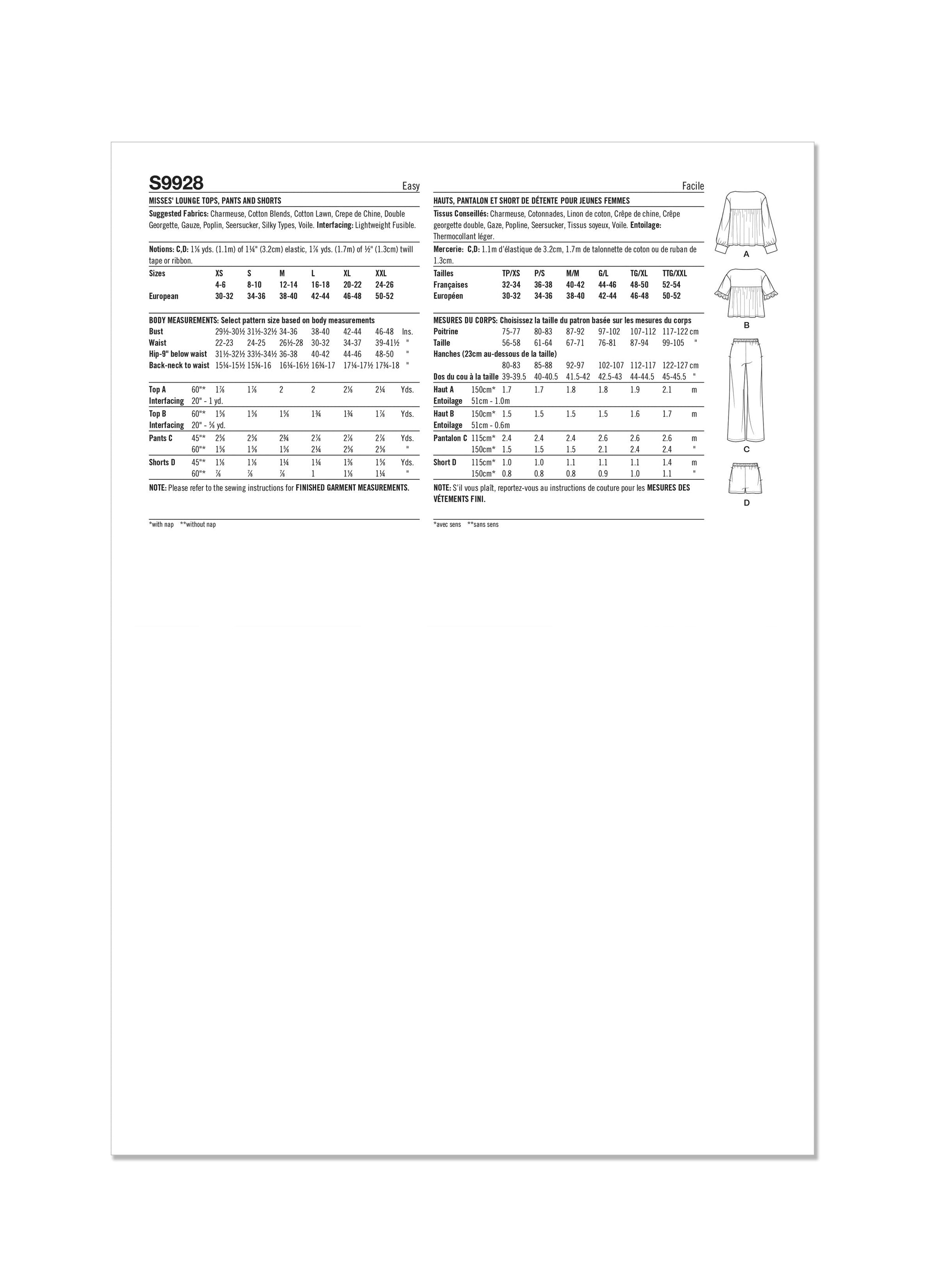 Misses' Lounge Tops, Pants and Shorts Simplicity Sewing Pattern number ...