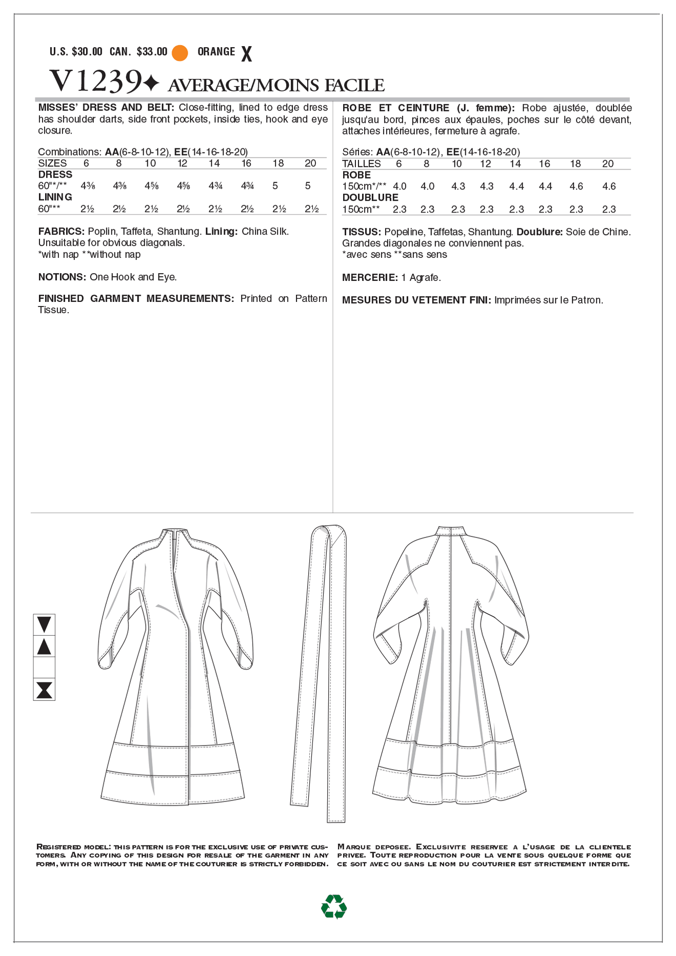 Vogue Pattern: V1239 Misses' Dress and Belt | Average | by Chado Ralph ...