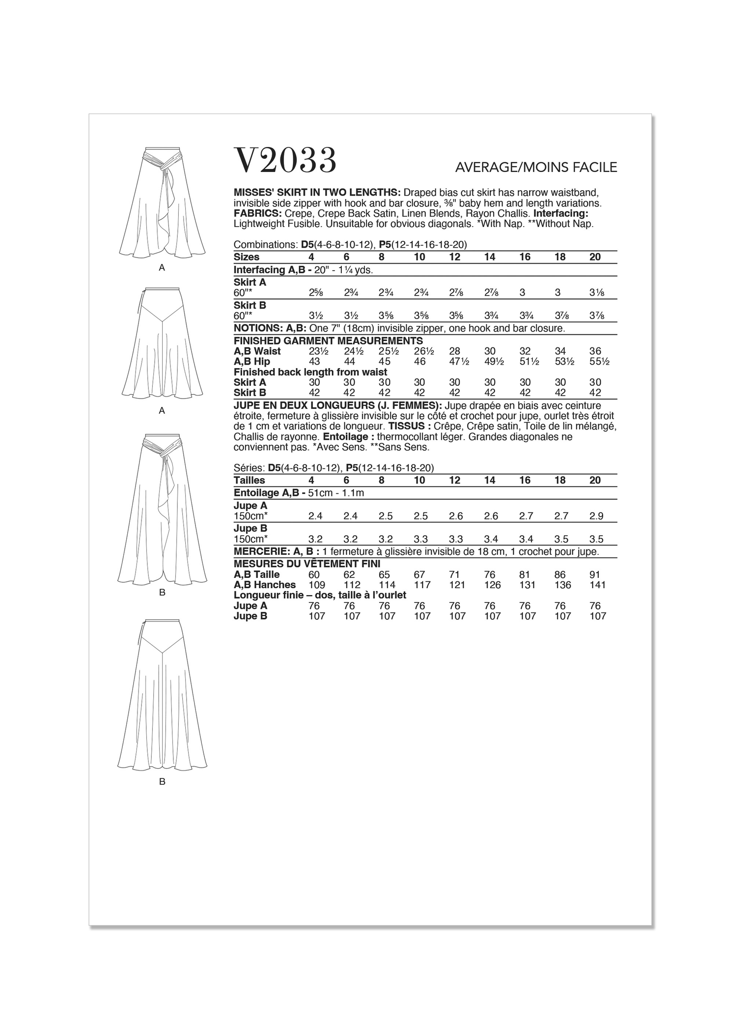 Vogue Sewing Pattern V2033 Misses Skirt in Two Lengths — jaycotts.co.uk ...