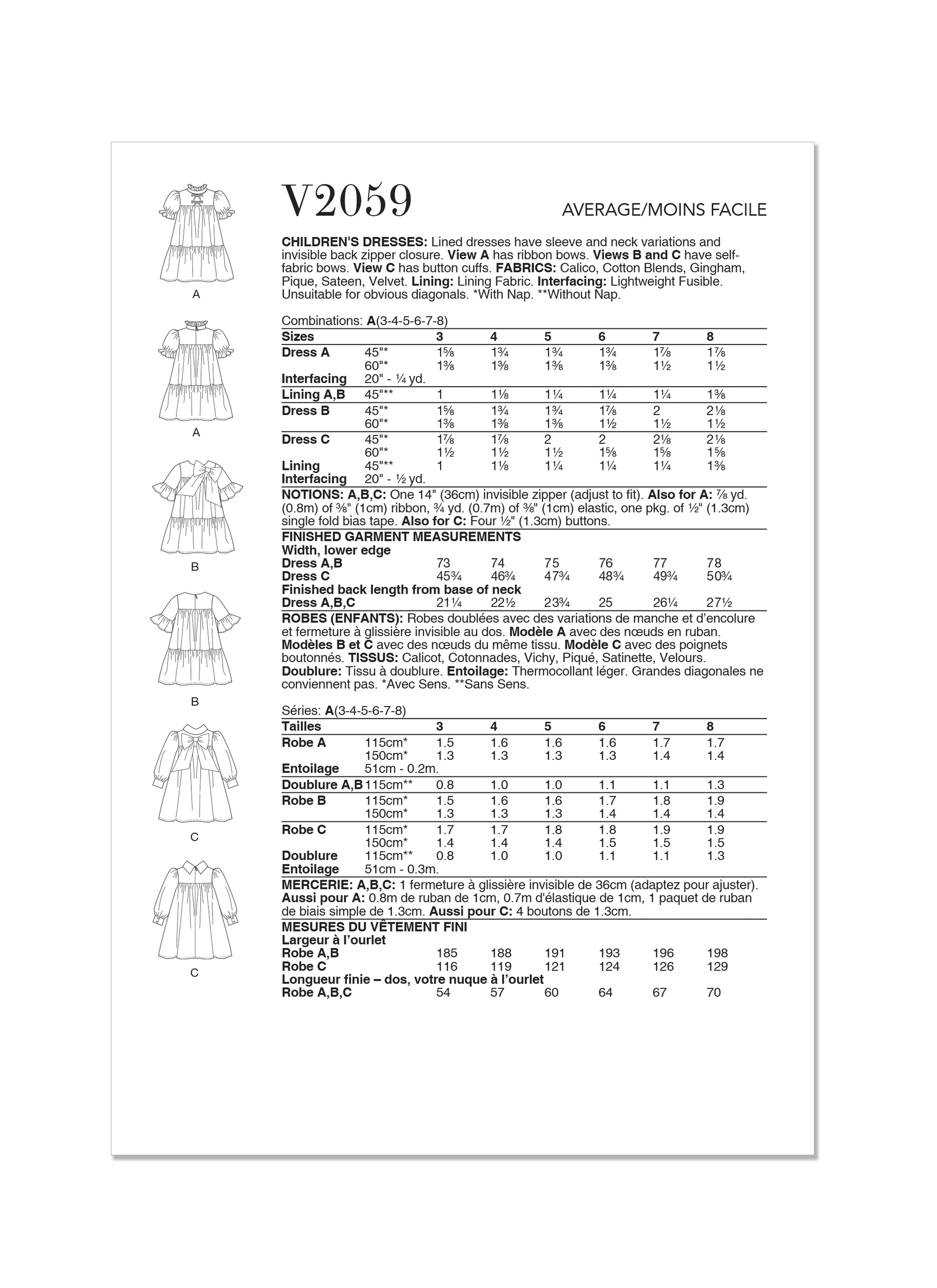 Vogue Children's Dresses Sewing Pattern | V2059 — jaycotts.co.uk ...
