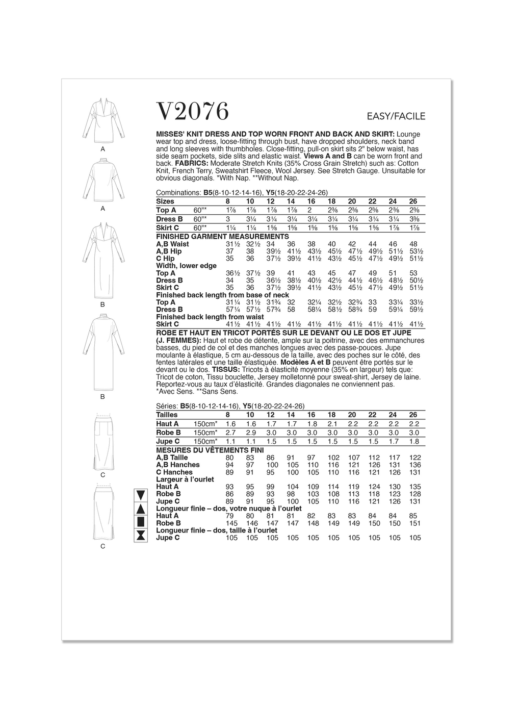 Vogue Winter range paper sewing pattern V2076 Misses' Knit Dress and ...
