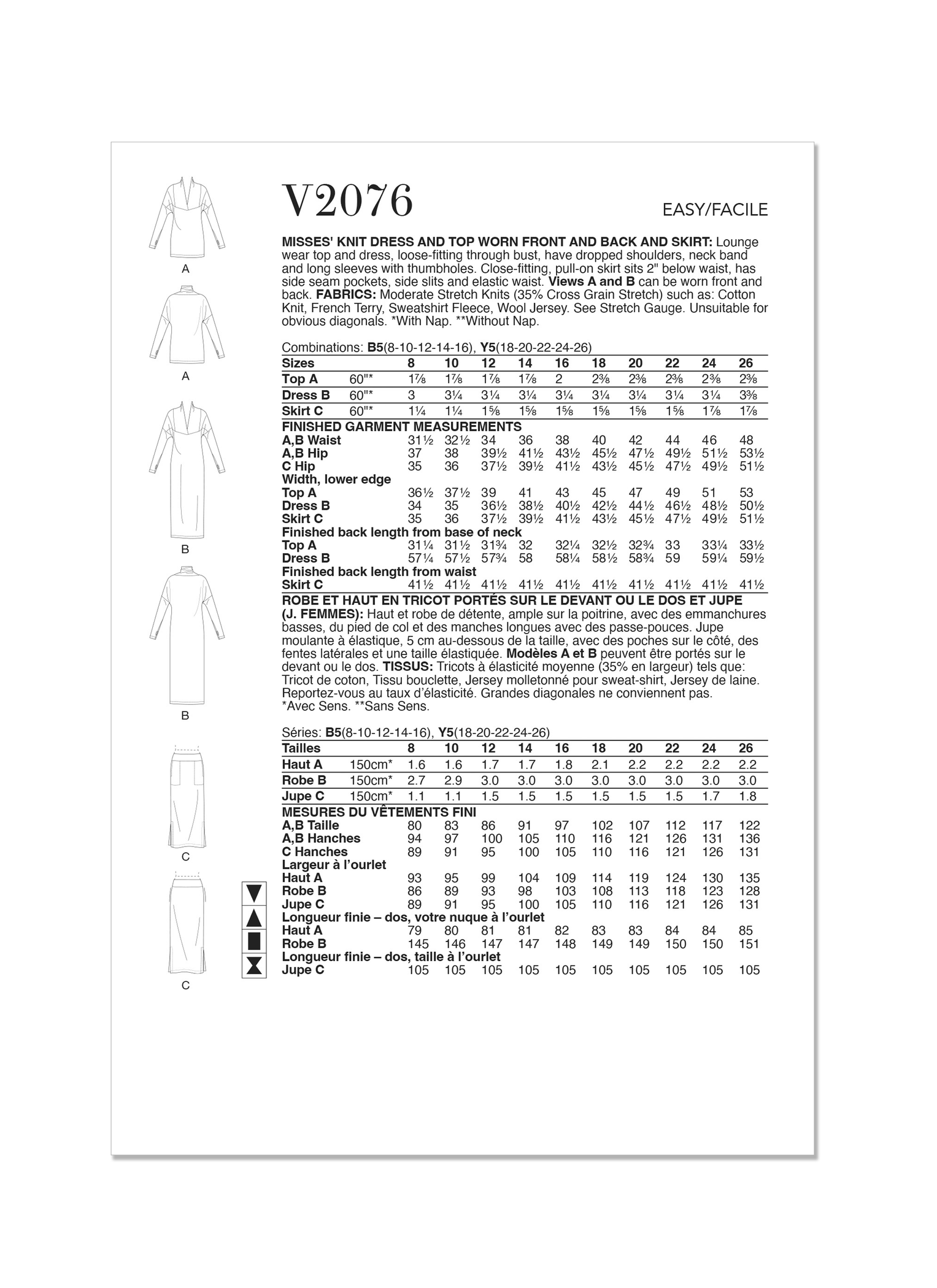 Vogue Winter range paper sewing pattern V2076 Misses' Knit Dress and ...