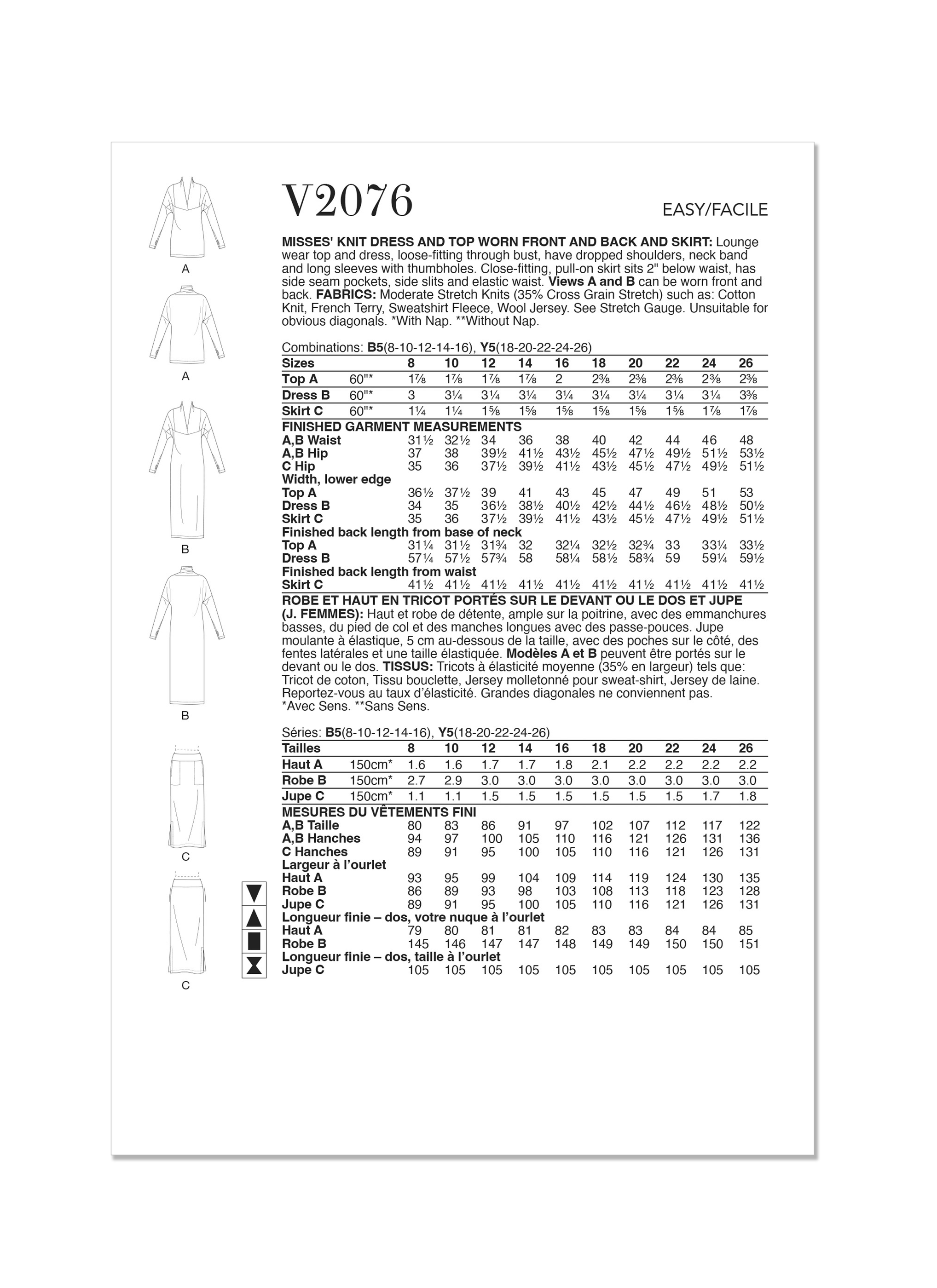 Vogue Winter range paper sewing pattern V2076 Misses' Knit Dress and ...
