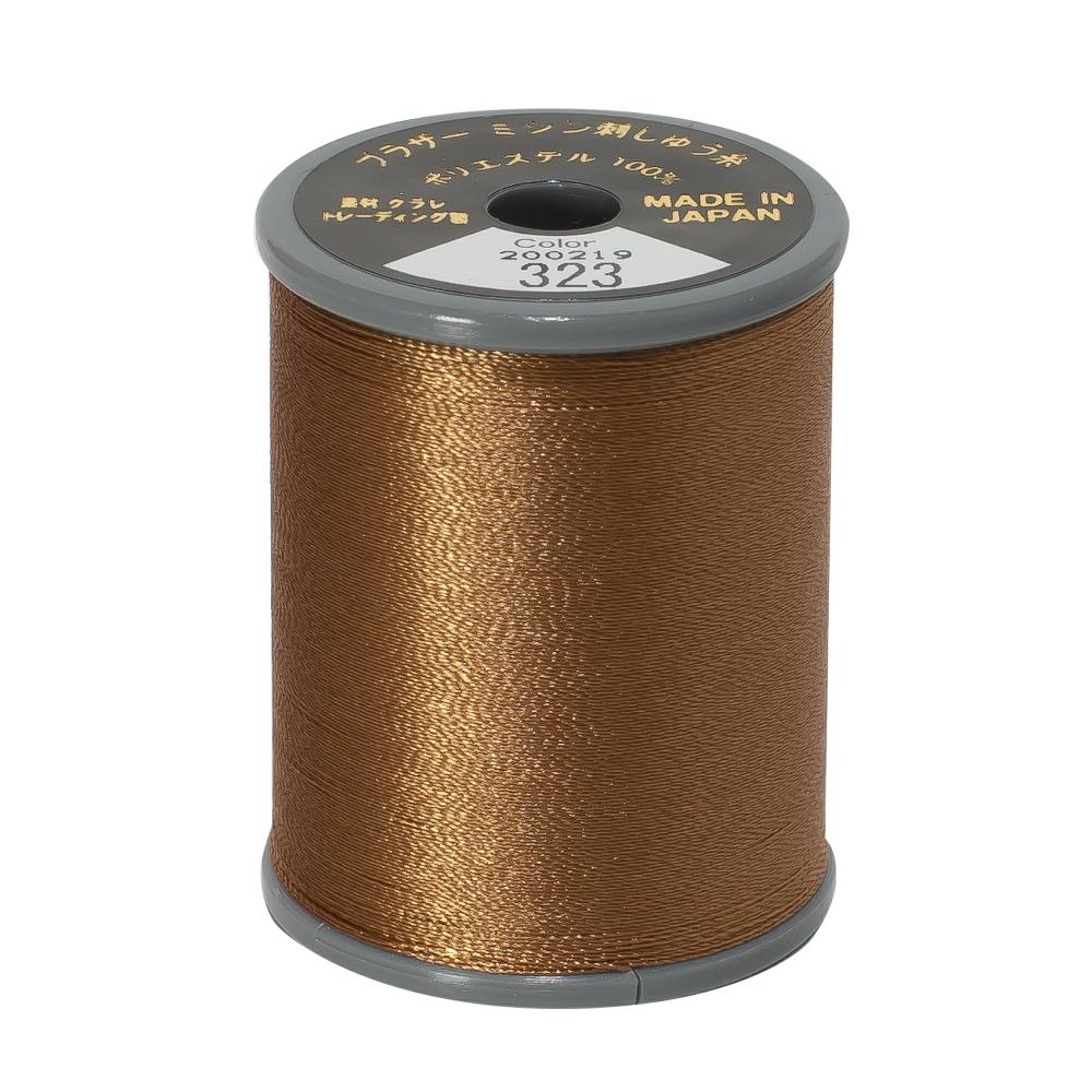 Brother Polyester Embroidery Thread 300m #323 Light Brown — jaycotts.co ...