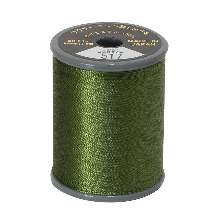 Brother Embroidery Thread | Multi-Packs | Bobbin Thread — jaycotts.co ...